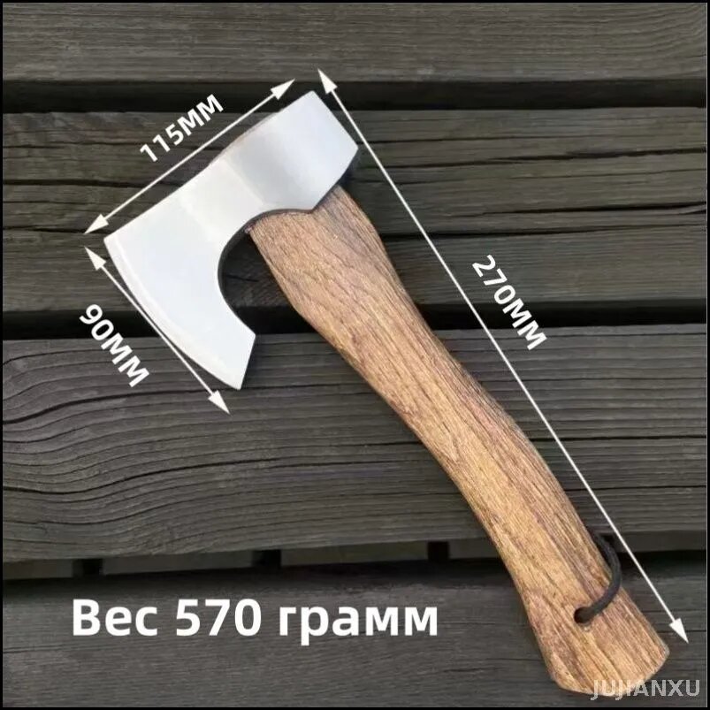 Топор из магнолии, вес 0.57 кг, длина 27 см, для рубки — фото 1