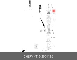Опора Амортизатора (CHERY T152901110)