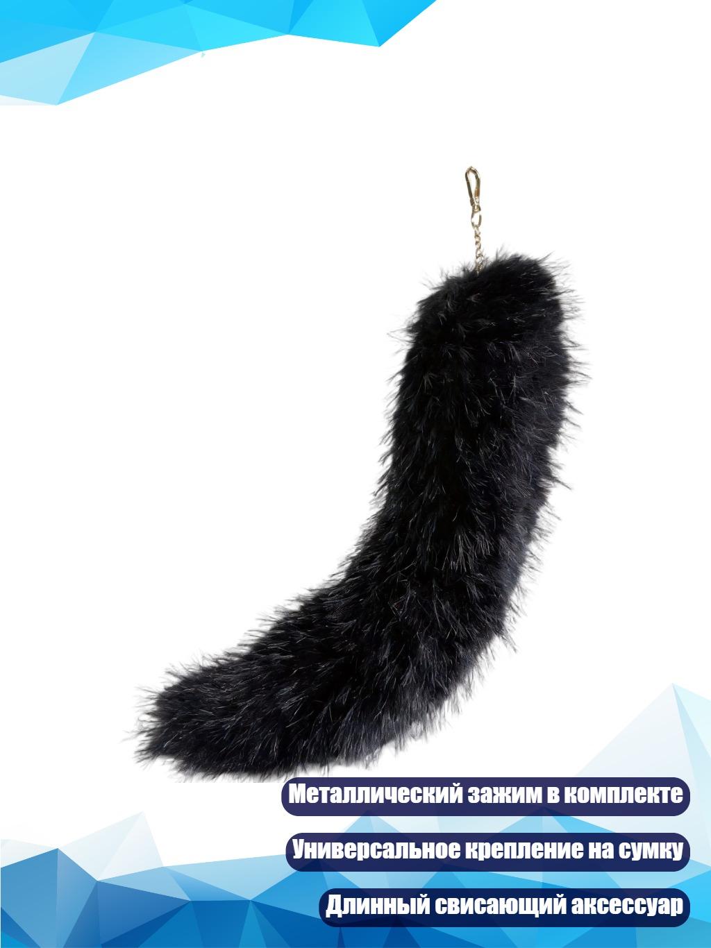 Бусы