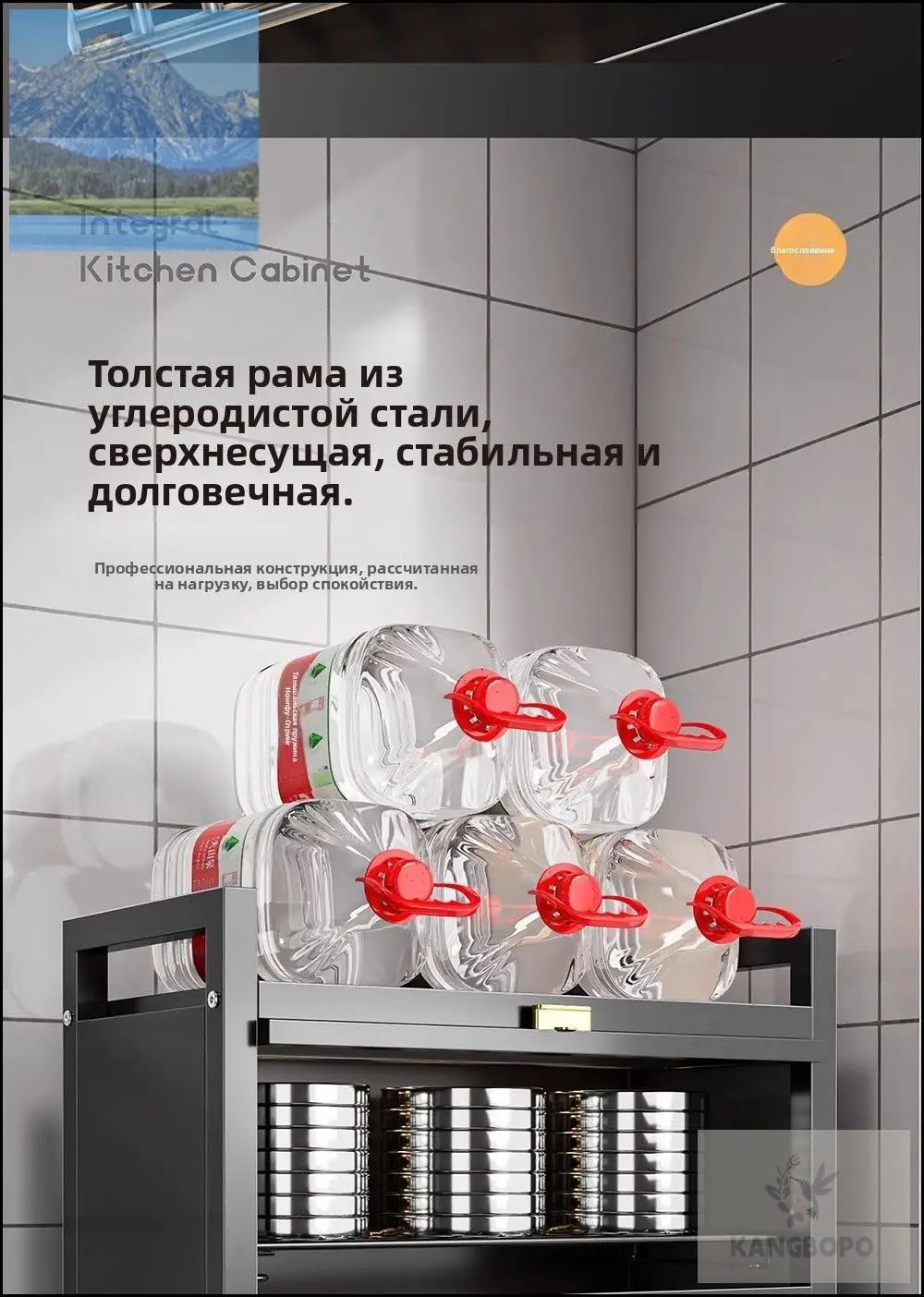 Садовая тумба — фото 1