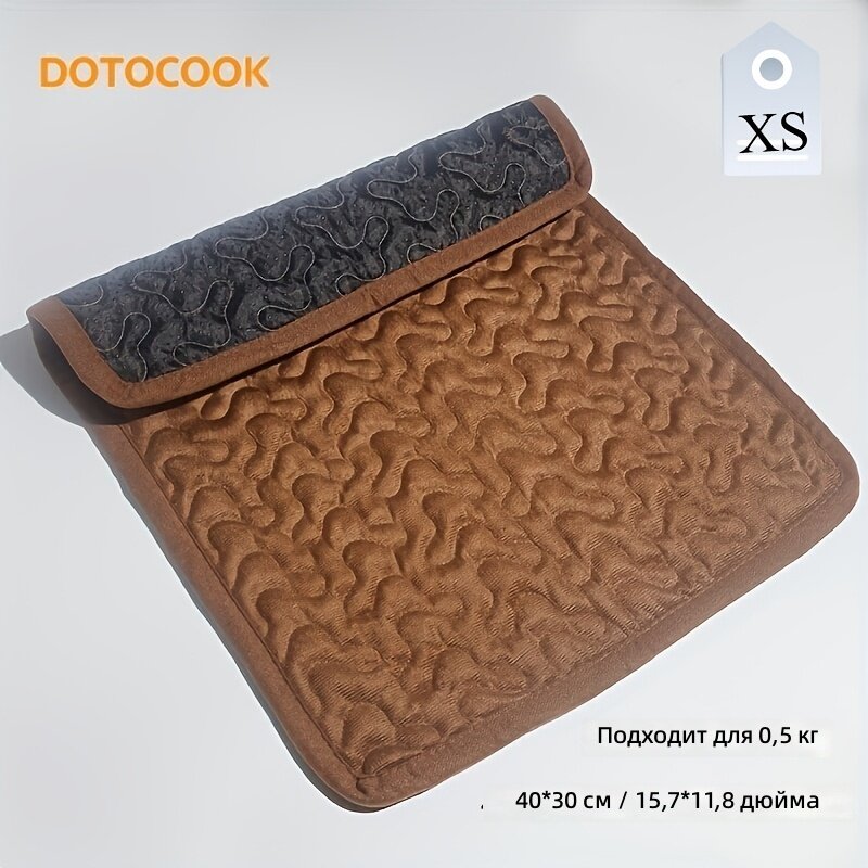 Коврик-подстилка для кошек и собак, утепленный, нескользящий, размер XS, цвет коричневый
