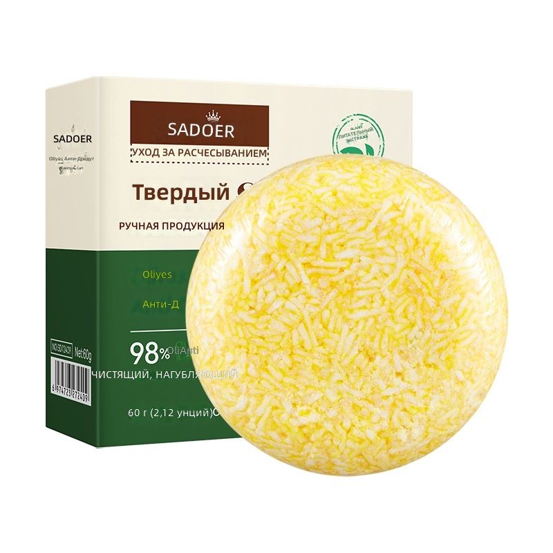 Шампунь твердый, 60 мл