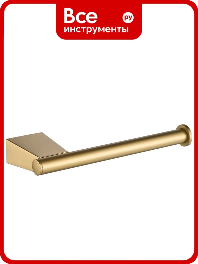 Держатель для туалетной бумаги SHEVANIK SG5715G