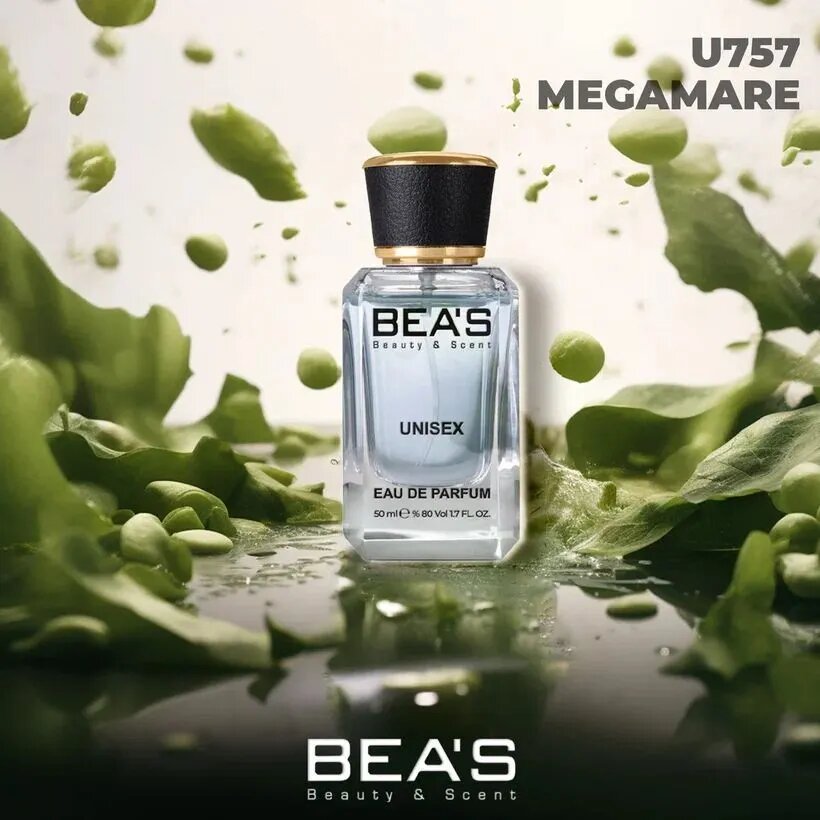 Мегамара Megamare BEAS U757 edp 50 мл