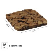 Накладка на мебельные ножки KONSENSA 18x18 мм квадратные пробка цвет коричневый 16 шт. - 2 шт.