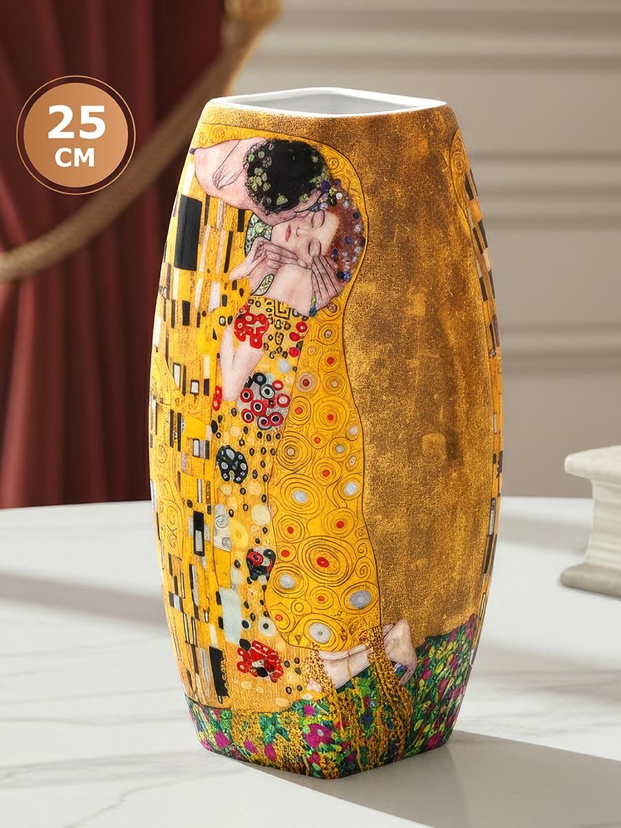 Ваза 2 л Elan Gallery Поцелуй, квадрат, фарфор, 11,5х11,5х25 см