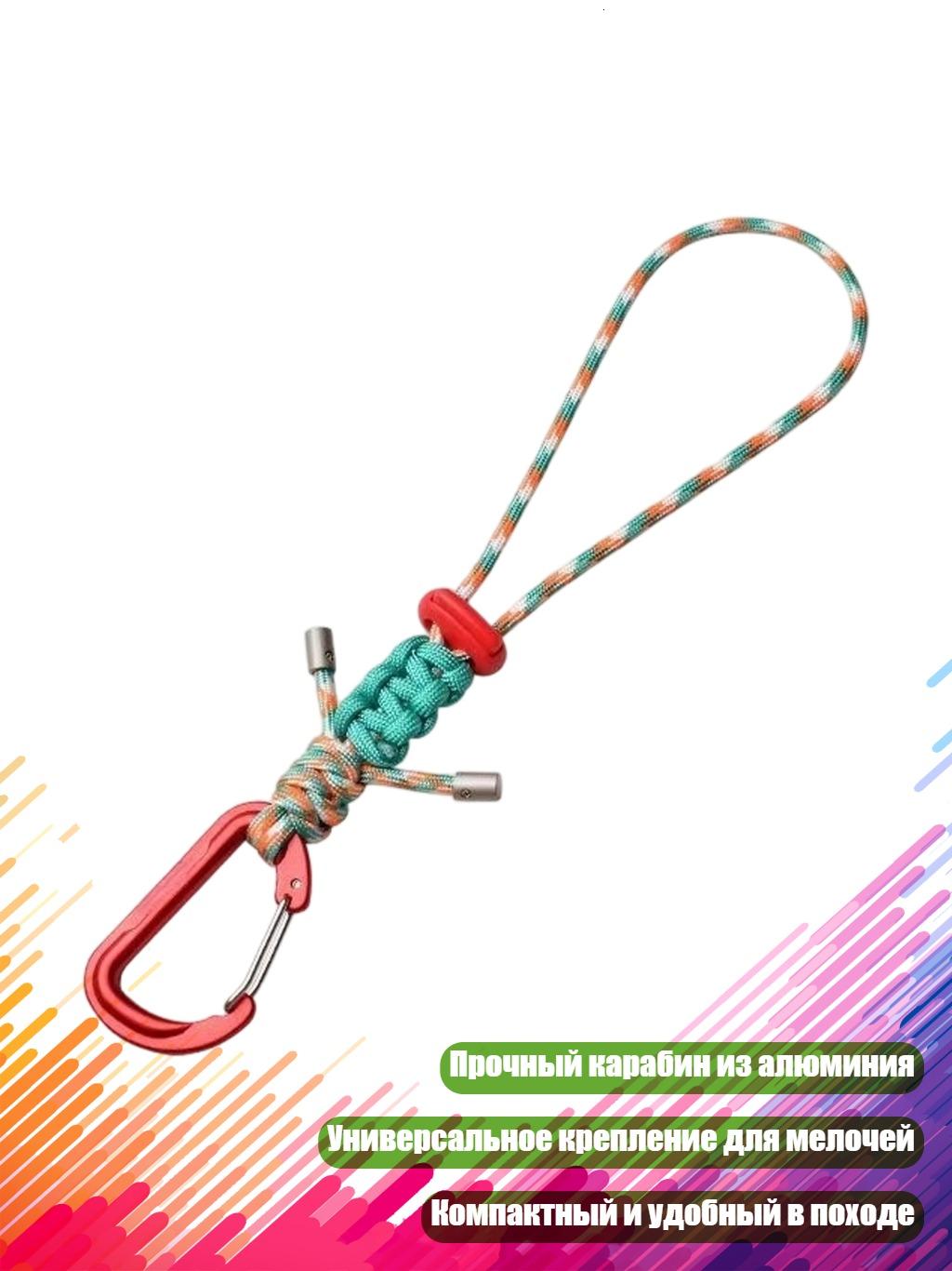 Зажим для бутылки на рюкзак с карабином, Зеленый