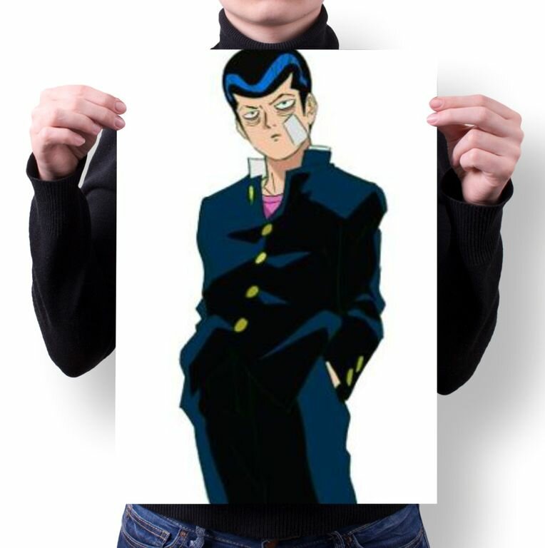 Плакат Моб Психо 100, Mob Psycho 100 №10, А4