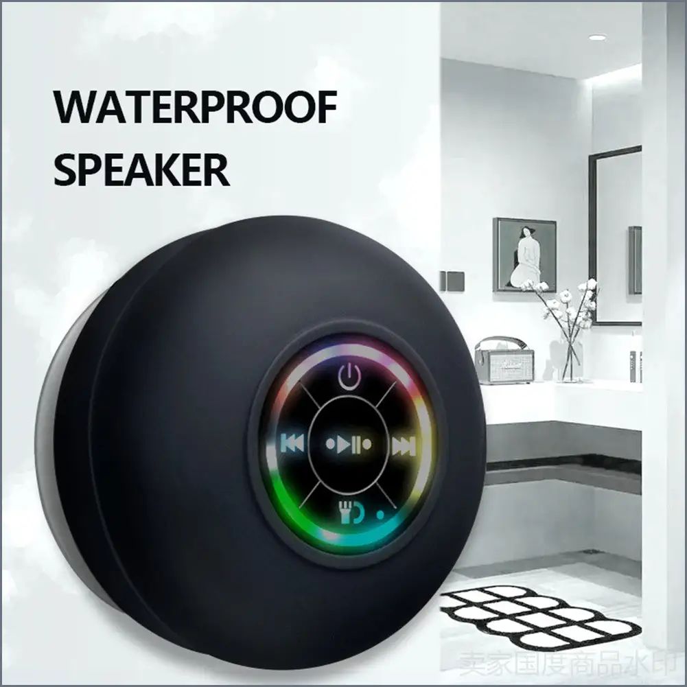 Мини-динамик с присоской, IPX4, Bluetooth 5.0, LED-подсветка, портативная колонка
