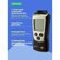 Пирометр Testo 810