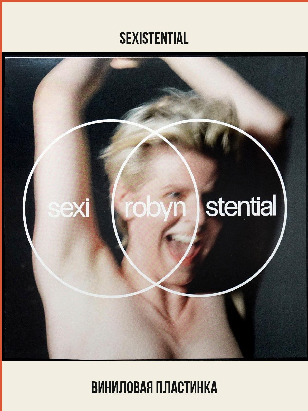 Виниловая пластинка Young Robyn – Sexistential
