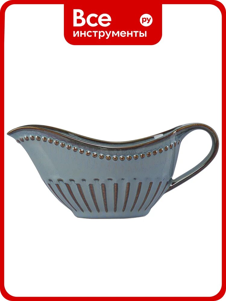 Соусник Tkano темно-серого цвета из коллекции Kitchen spirit, 200 мл TK24-TW_BW0002