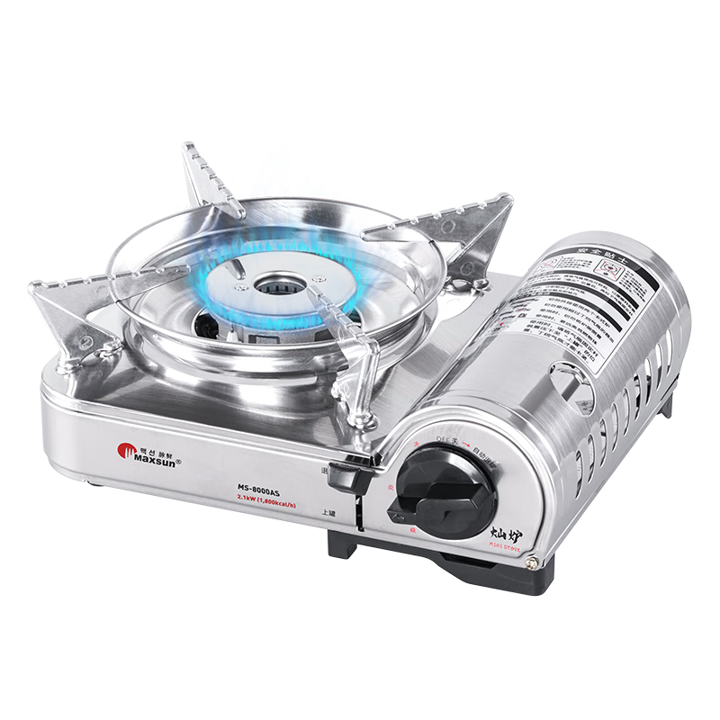 Jauto MAXSUN MS-8000AS мини-картридж-плита для приготовления чая на открытом воздухе 2,1 кВт на бутановом газе