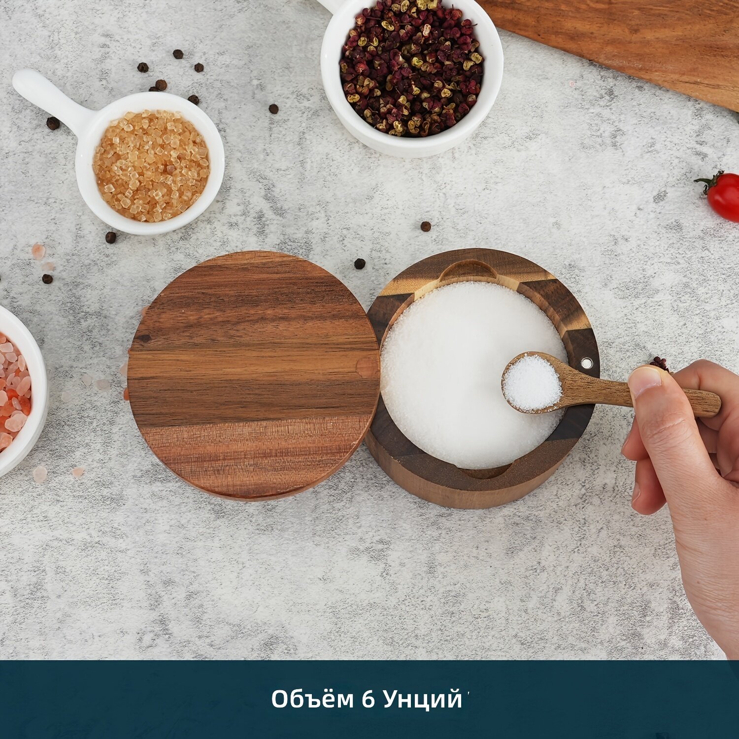 Сольница из акации с одним отсеком, с ложкой и поворотной магнитной крышкой, для хранения морской соли, перца и специй, 6 унций