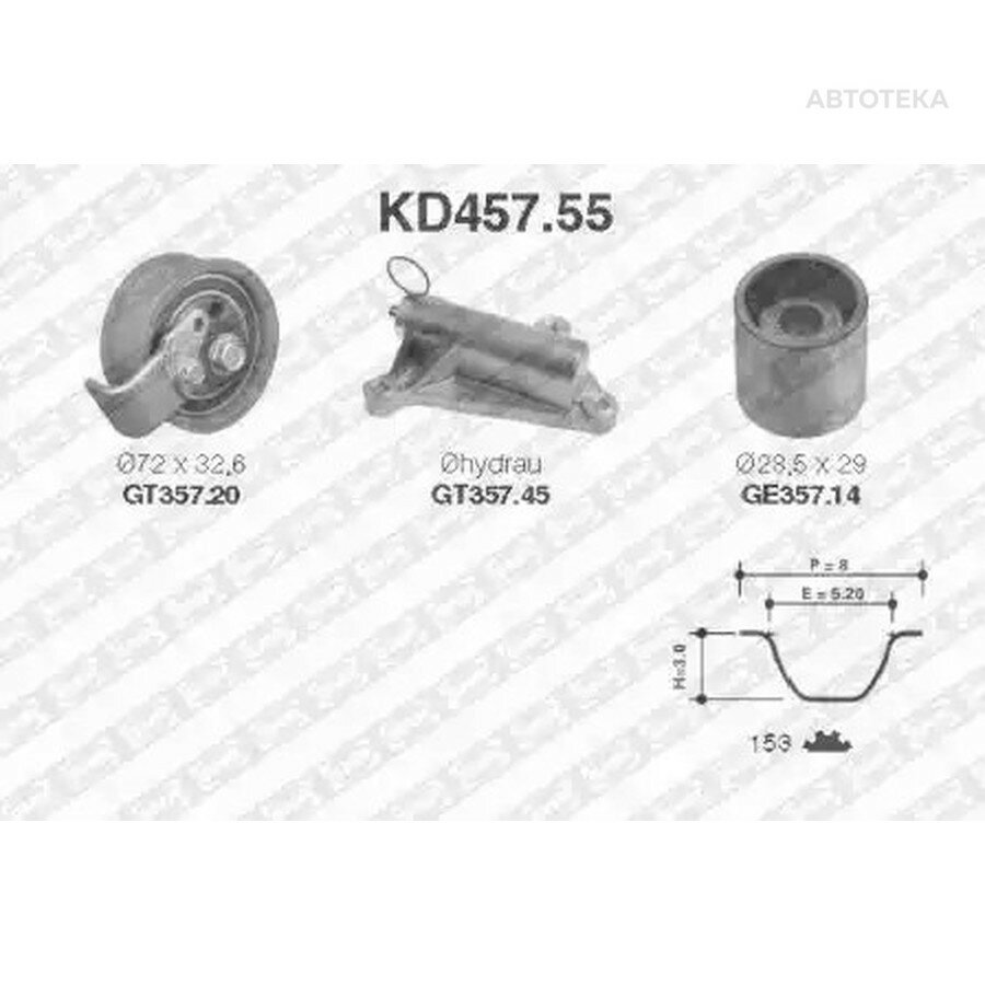 Комплект ремня ГРМ NTN-SNR KD45755