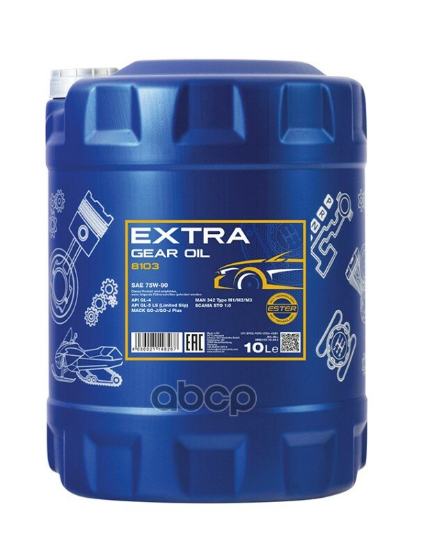 8103 MANNOL EXTRA GEAR OIL 75W90 10 л. Синтетическое трансмиссионное масло 75W-90 MANNOL арт. MN8103-10