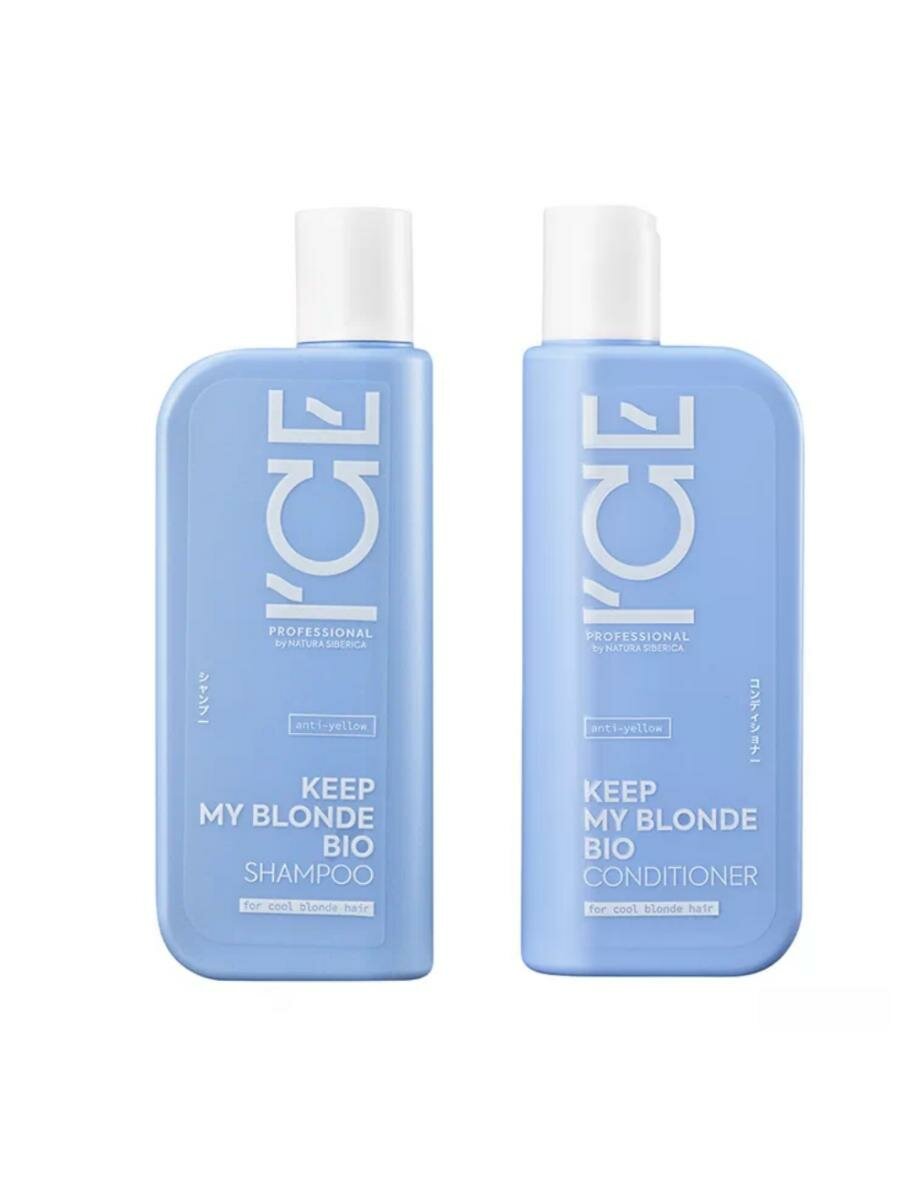Комплект 2 шт Шампунь + Бальзам KEEP MY BLONDE 250 мл