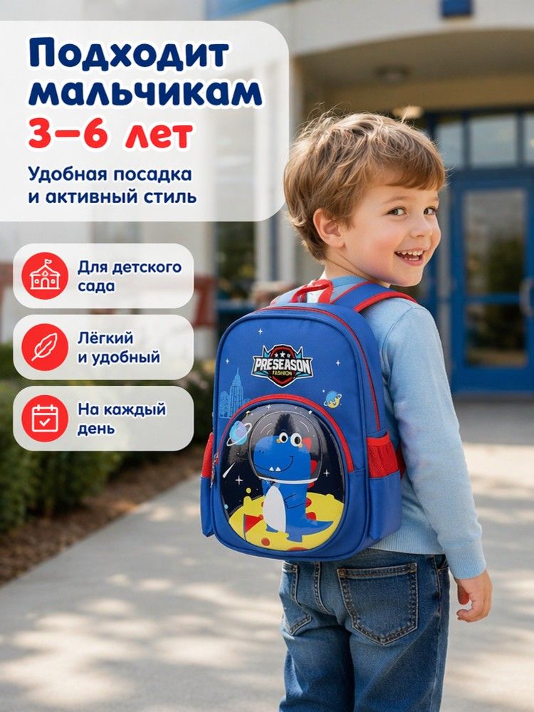 Солнцезащитные очки — фото 1