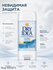 DRY IDEA Дезодорант 85 мл