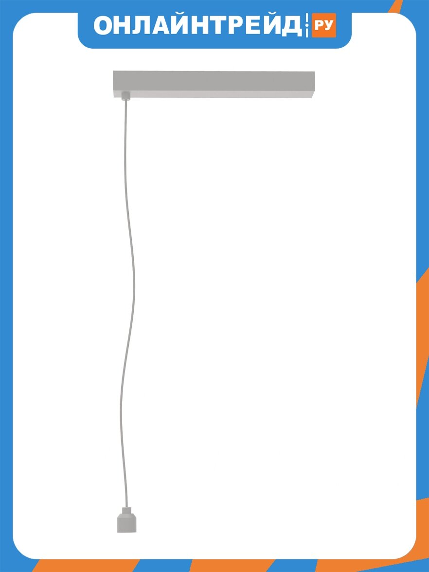Потолочный короб Arlight ART-APRIORI-POWER-BOX-SIDE-L1500 (TN) (, IP20 Металл, 3 года)
