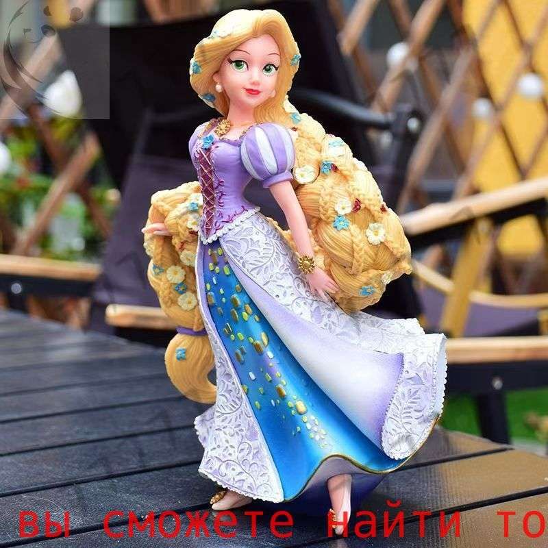 Набор экшн-кукол Disney Princess Рапунцель