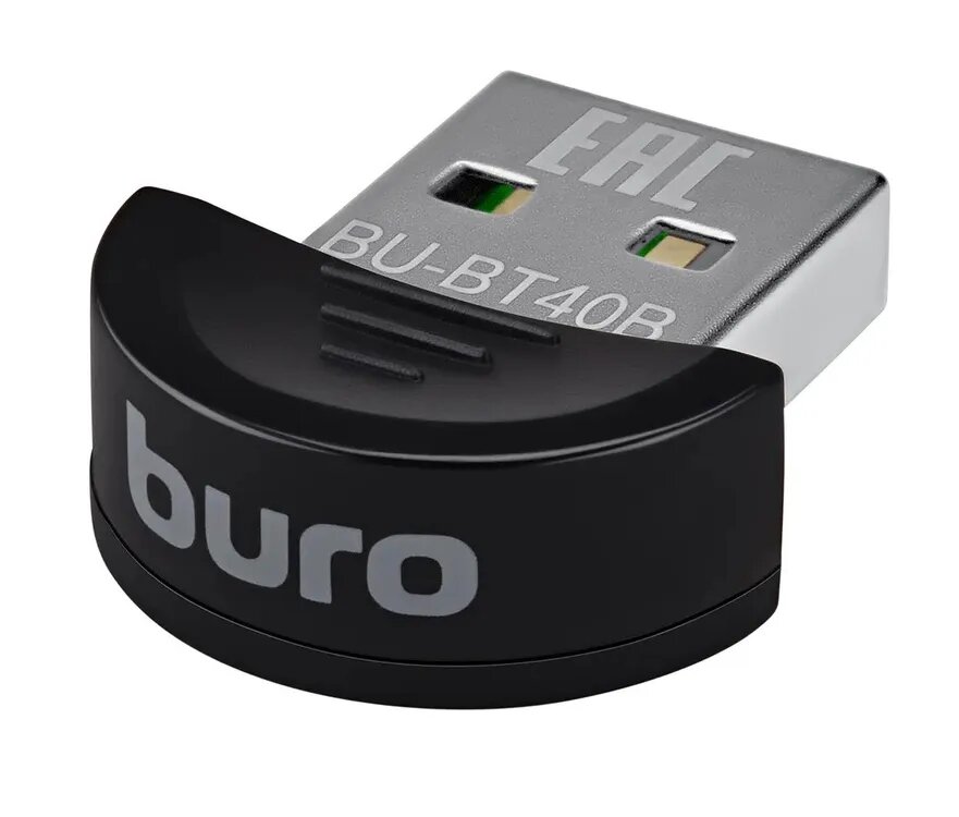 Bluetooth адаптер Buro BU-BT40B BT 4.0+EDR class 1.5, USB, 20м, черный