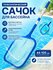 Подсачек