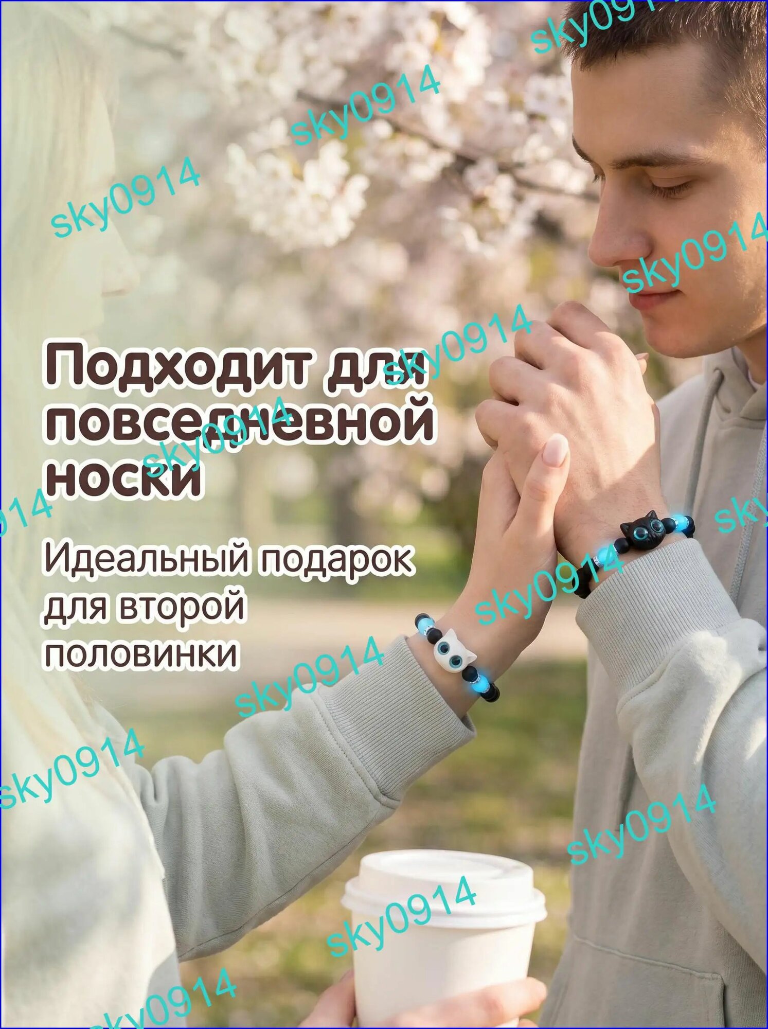 Браслет, пластик, 2 шт., размер 12 см, диаметр 12 см, черный — фото 1