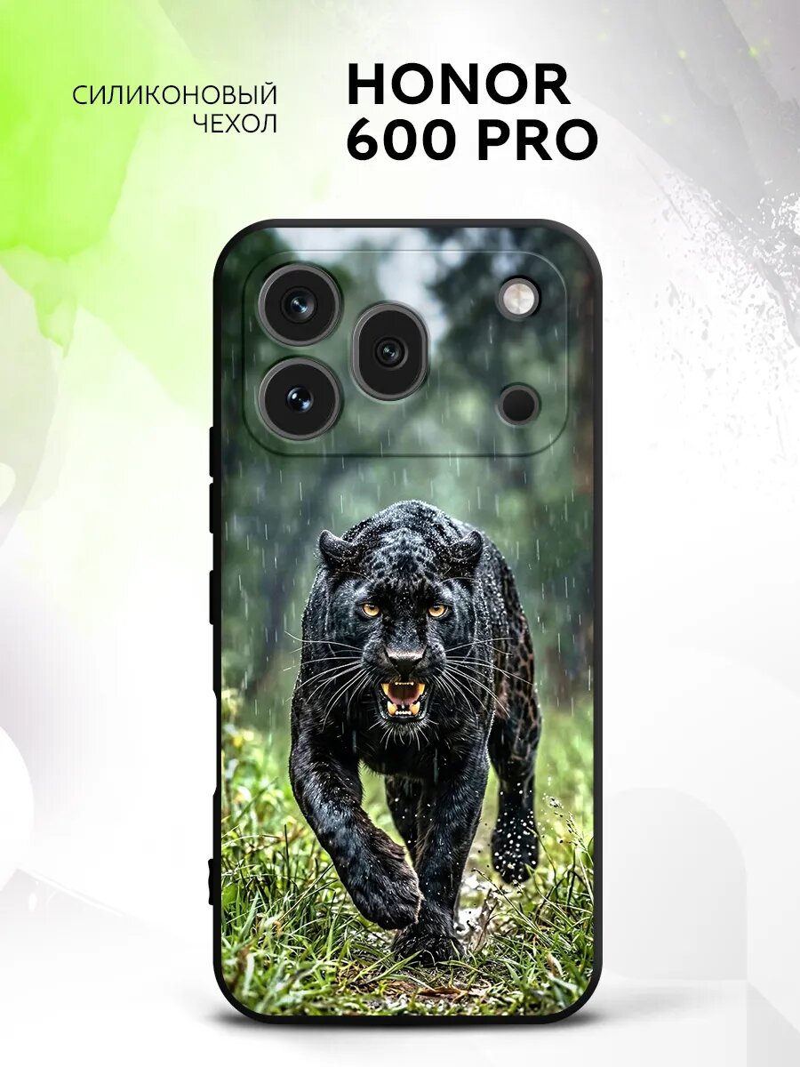 Чехол на Honor 600 Pro, Хонор 600 Про защита камеры и углов, прозрачный с картинкой пантера