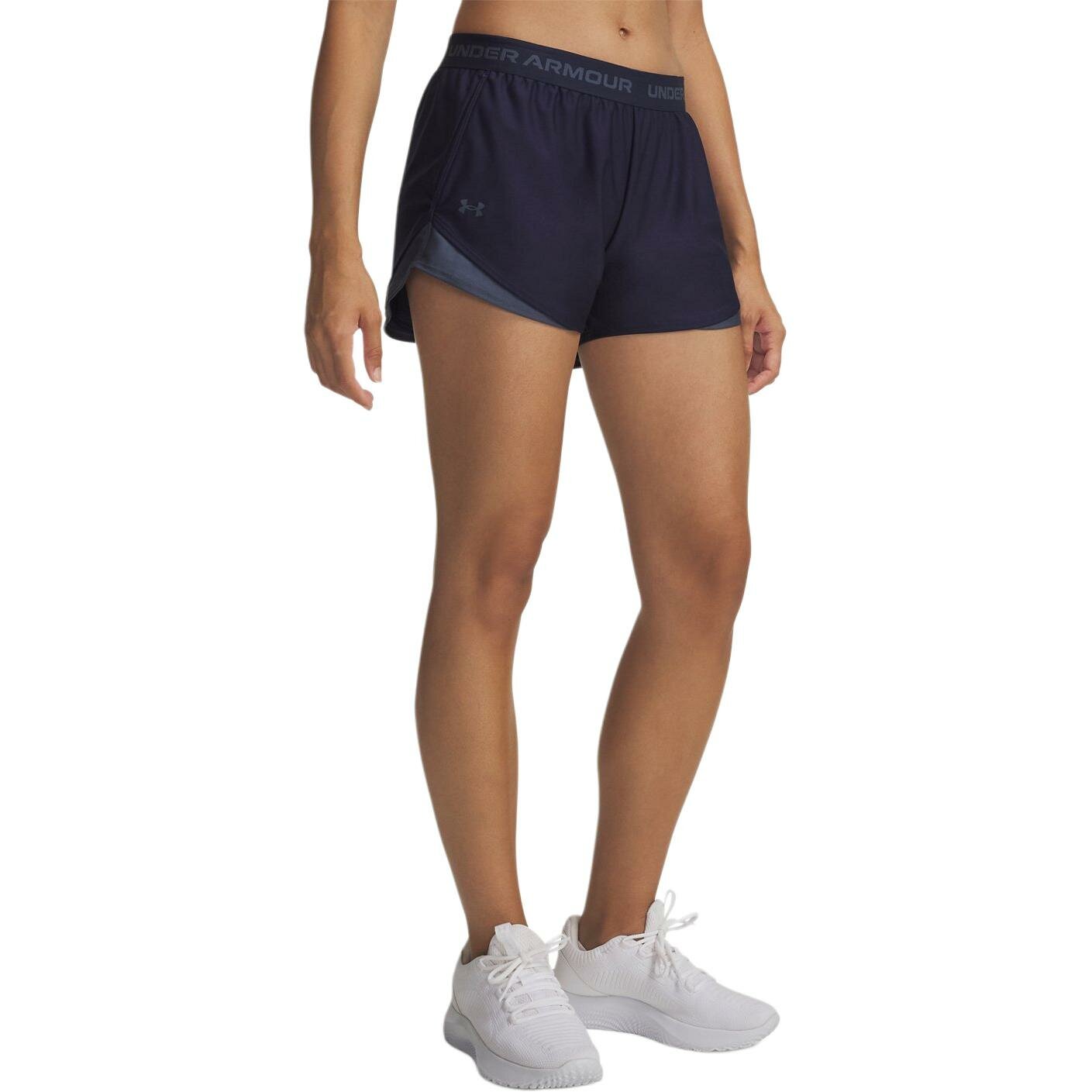 Шорты спортивные Under Armour Tech