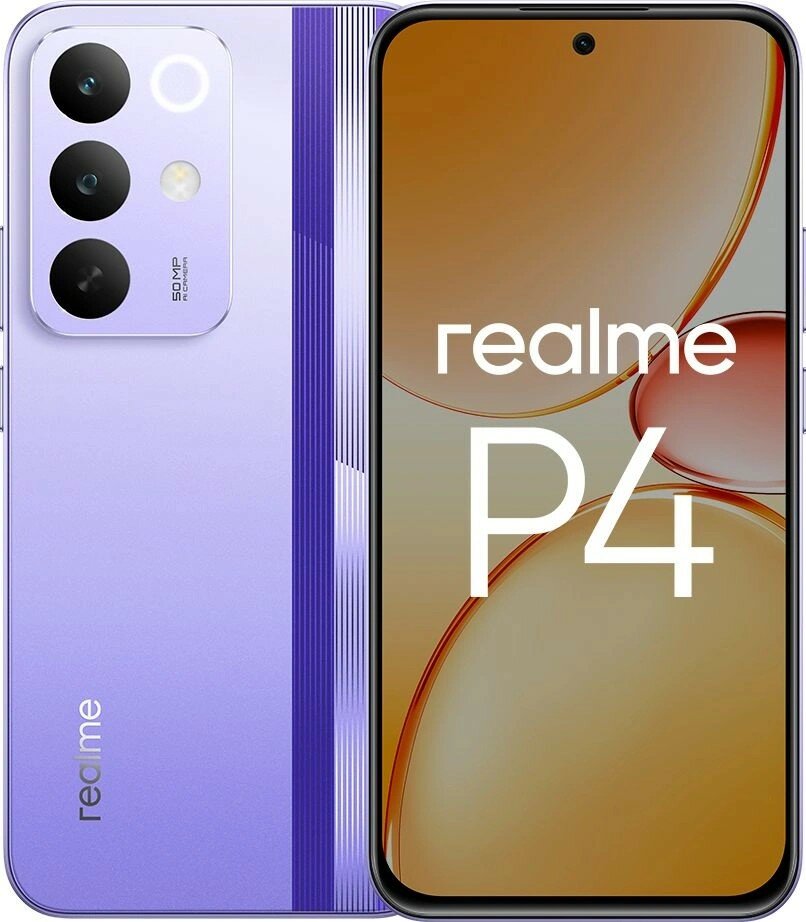6.8" Смартфон REALME P4 8/256Gb, RMX5555, NFC, AMOLED, 120Гц, 7000мAч, фиолетовый