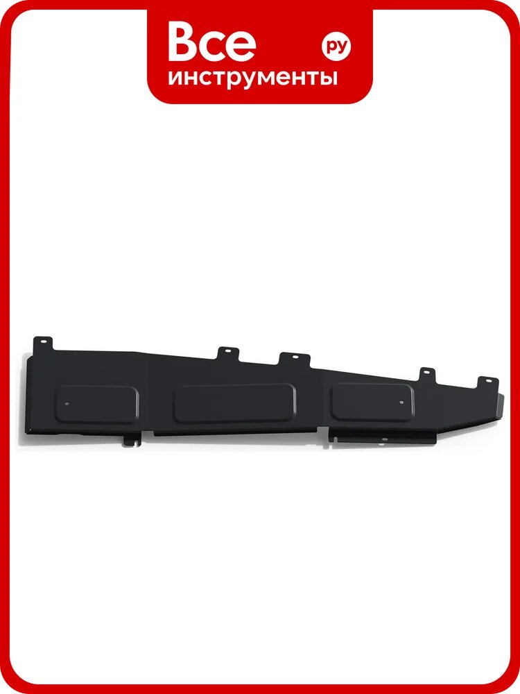 Защита топливных трубок АвтоБроня Chery Tiggo 4 Pro/7 Pro/Max/8/Pro/Max/Omoda C5/Exeed LX, 111.00929.1