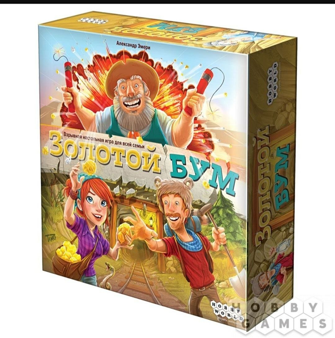 Настольная игра Золотой бум