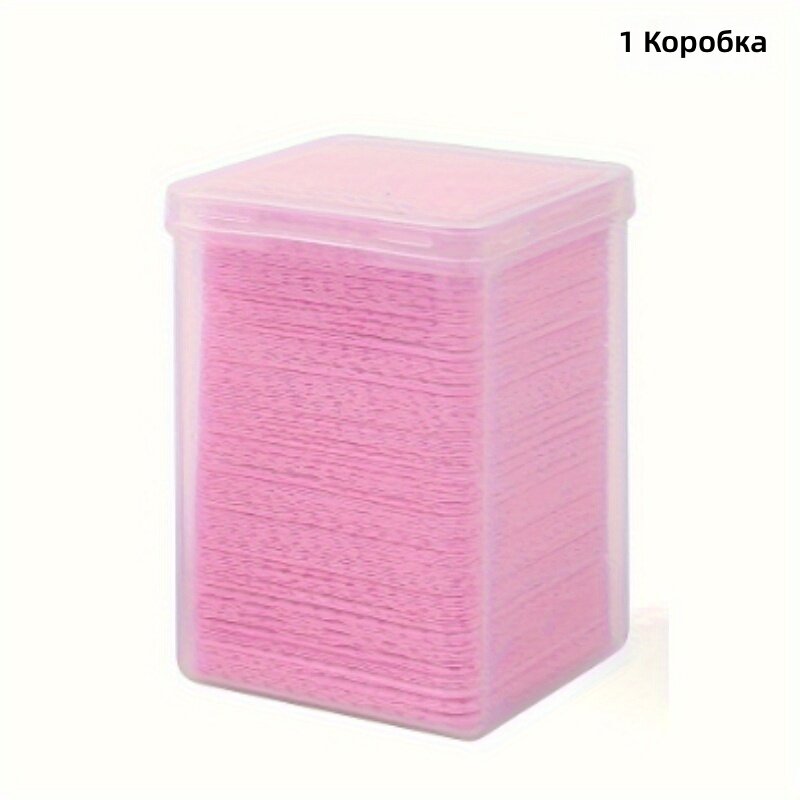 Салфетки для снятия лака и гель-лака, розовые, 200 шт в коробке, безворсовые, без запаха, для подготовки и завершения маникюра