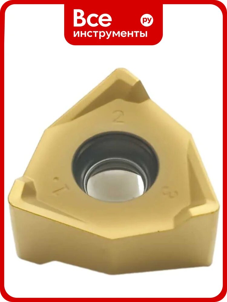 Пластина фрезерная ChaiTools WNHX080608-ML CT5320