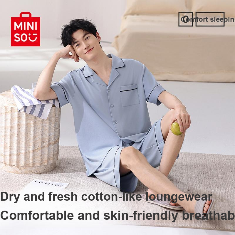 Комплект Miniso