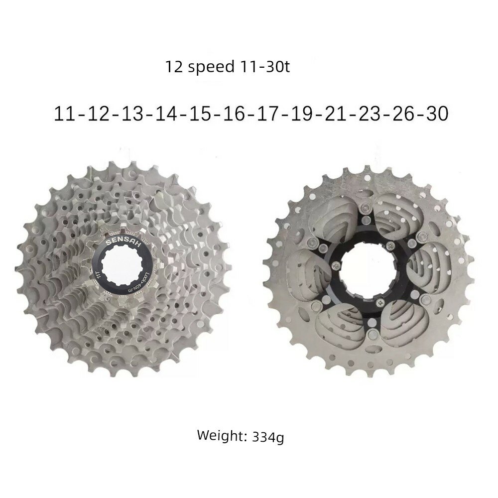 Shuntai 12-скоростная кассета для велосипеда 11-30T HG с фрихабом совместимая с Shimano для эффективной езды