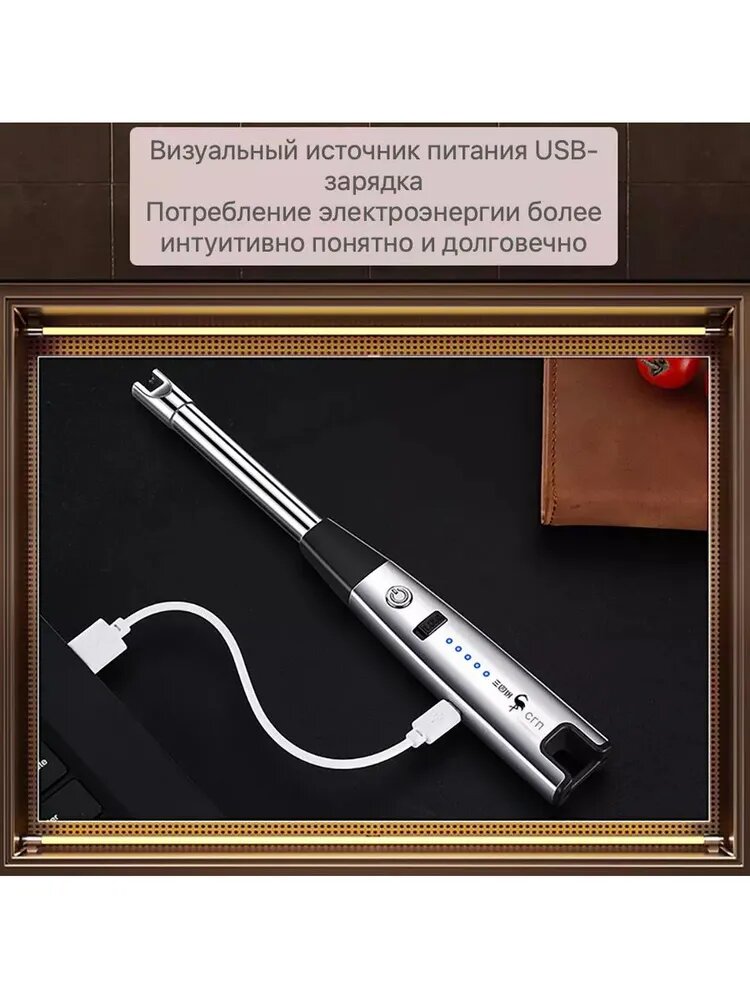 Аксессуар для плиты — фото 1