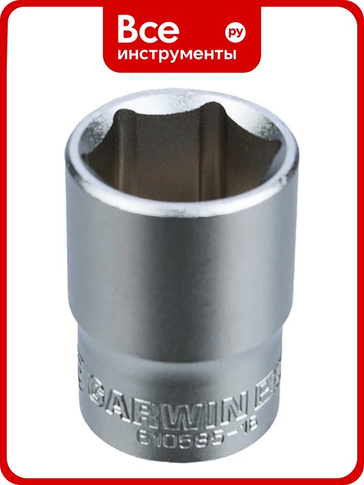 Головка GARWIN 3/8, 16 мм, торцевая, 6-гранная 610585-16