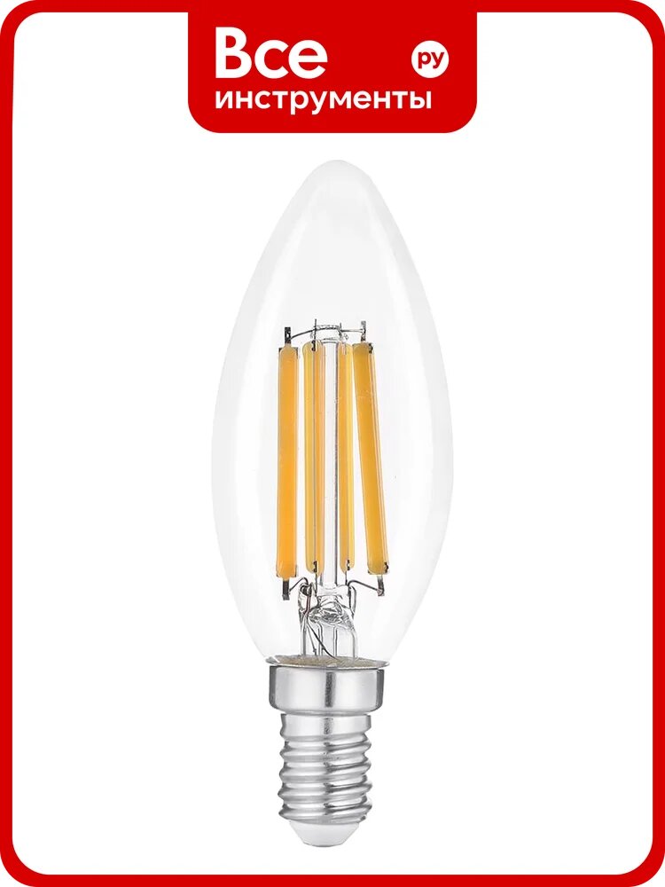 Лампа светодиодная General Lighting Systems Е14 филаментная led, энергоэффективная лампочка, свеча, световой поток 750 лм (люмен), мощность 12 Вт, теплый белый 2700К, упаковка 4 штуки, General, Напрямую у производителя 662243