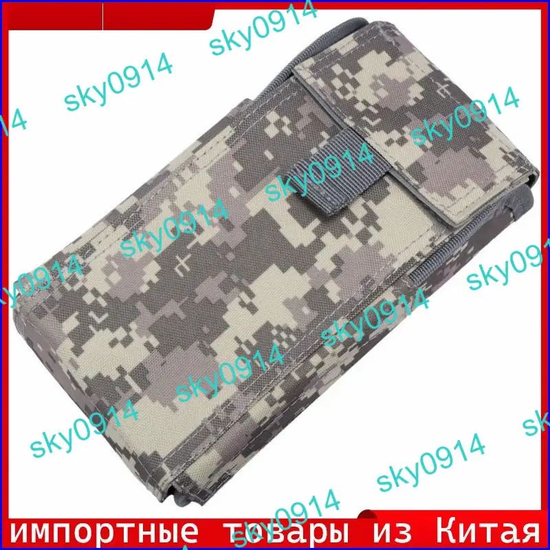 Кейс для патронов