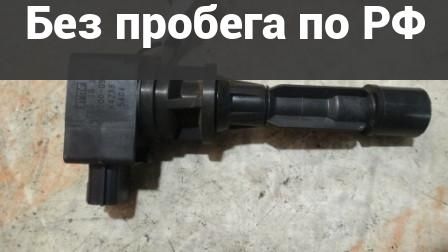 Катушка зажигания с пробегом Mazda Premacy, Atenza, Mazda6 CREW
