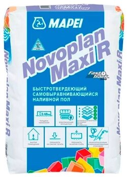 Mapei Самовыравнивающаяся смесь Novoplan Maxi R, мешок 23 кг