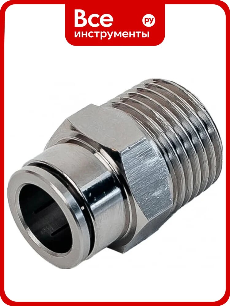 Фитинг латунный NBPT NPCT 10- M22х1.5, 1шт 70332