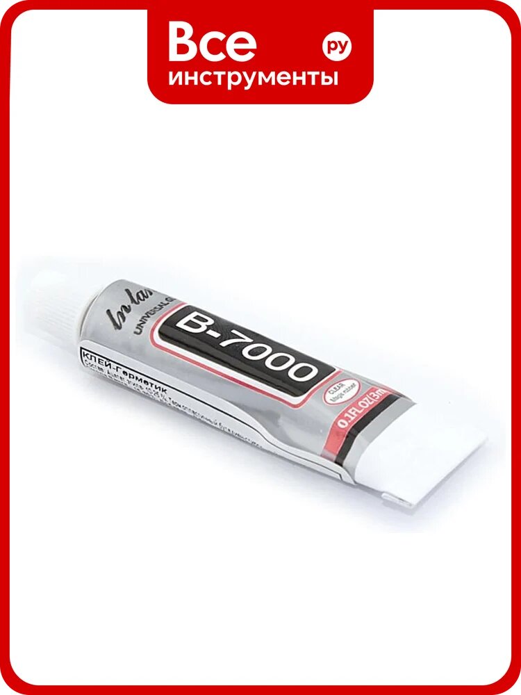 Клей Amperin Zhanlida B-7000 прозрачный 3мл 82440
