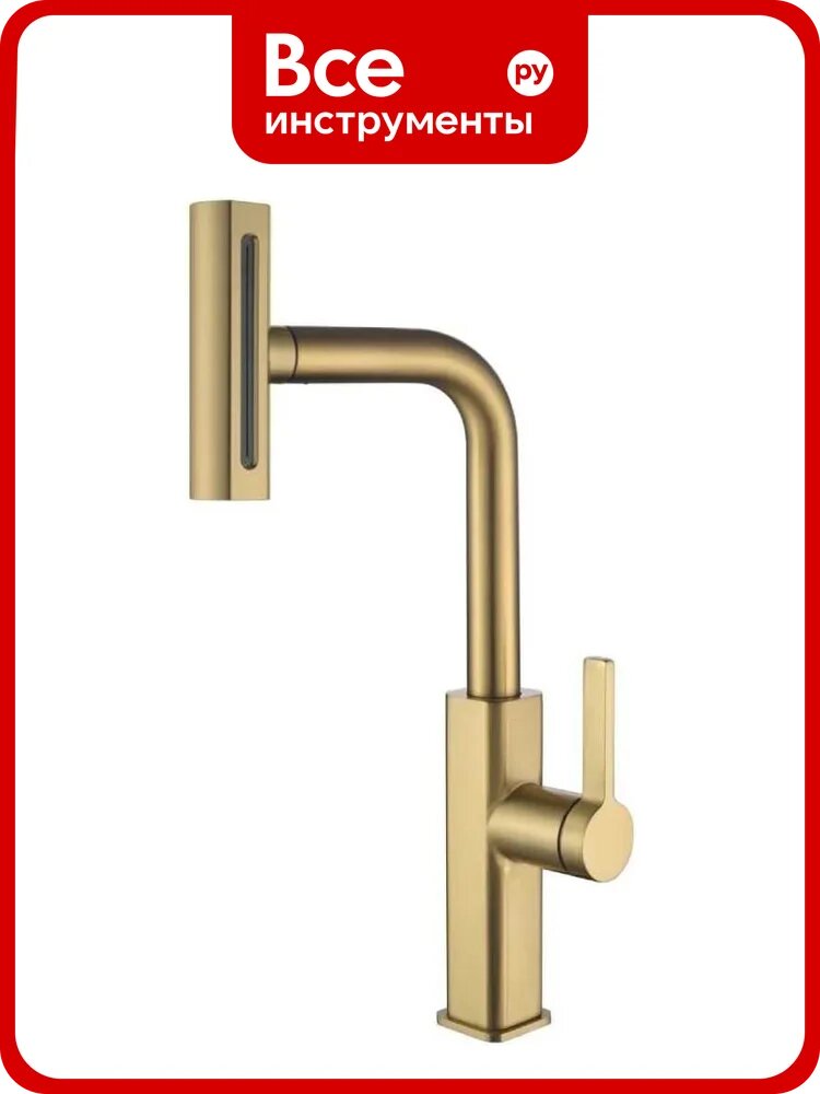 Смеситель для кухонной мойки Fmark FS8266C