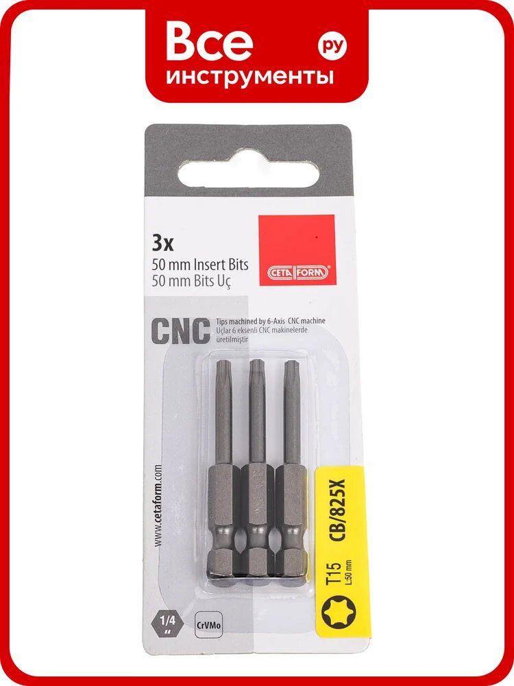 Бита CETA FORM Torx T15, 50мм хвостовик Hex E 1/4, 3 шт, блистер CB/825X