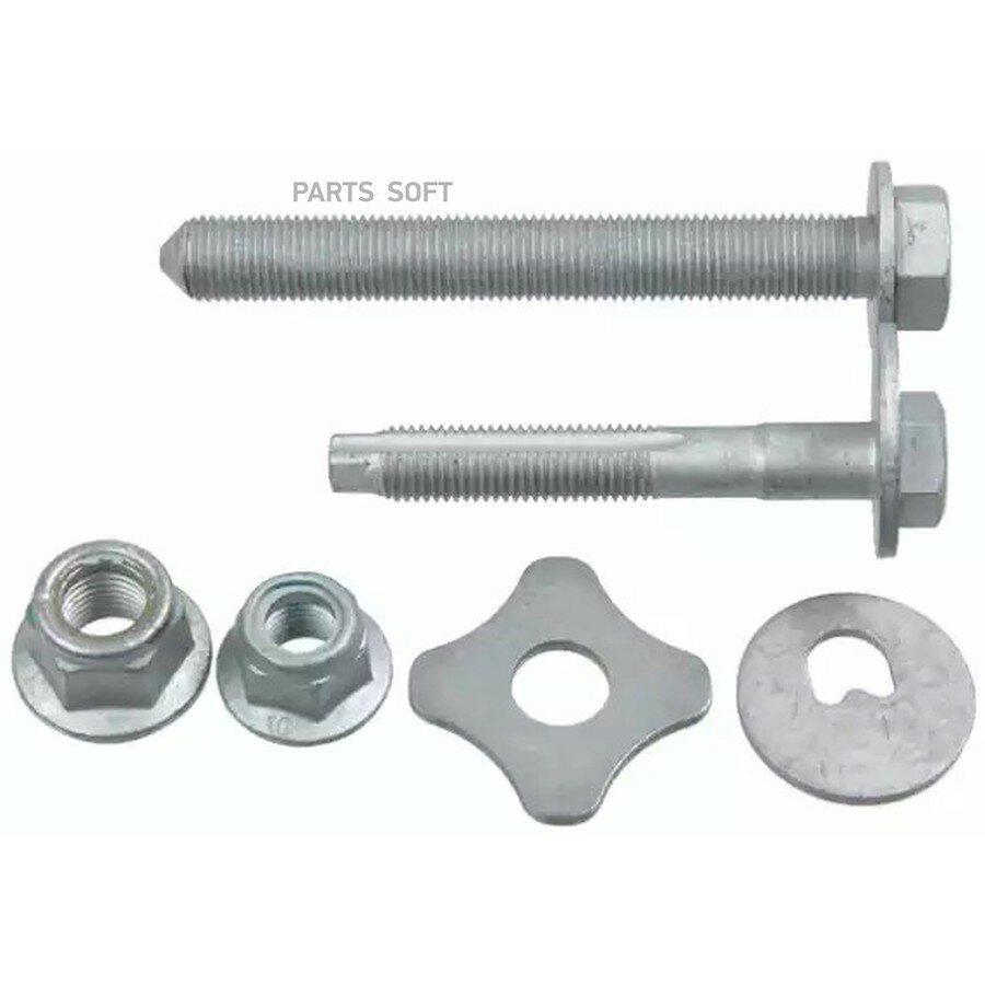 LEMFORDER 3891001 Болт рычага (к-т) VAG 08