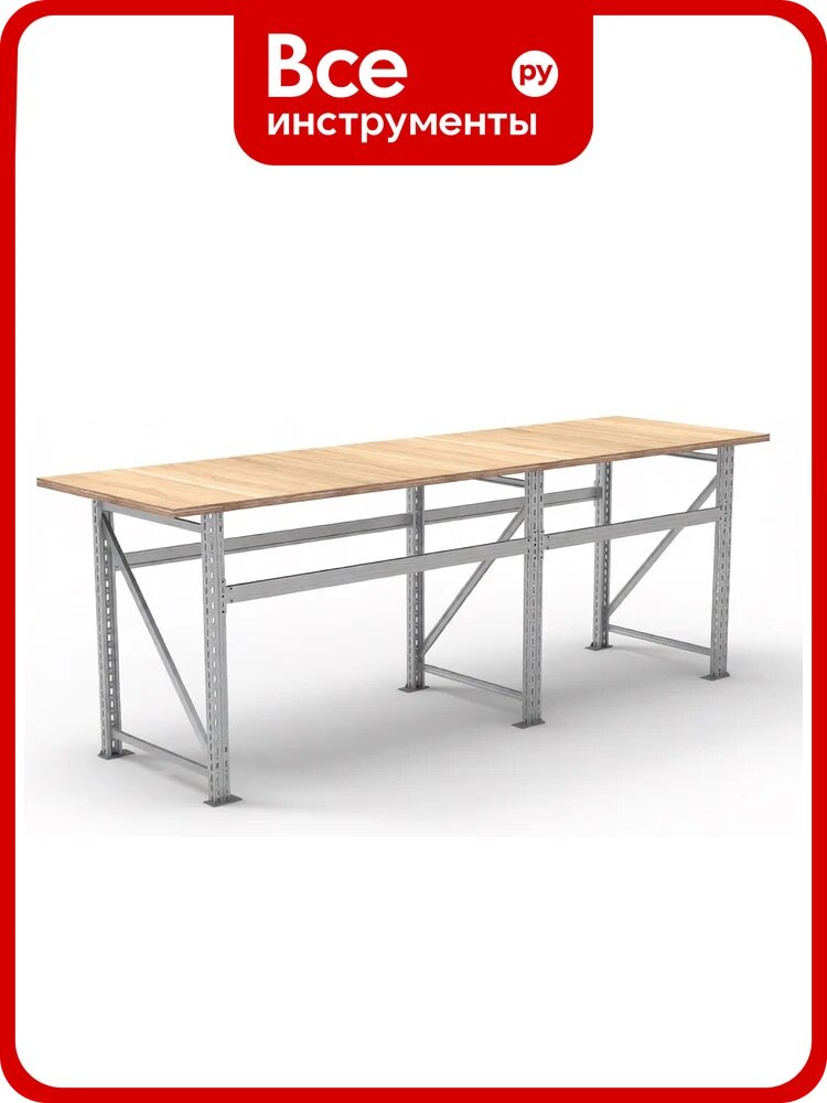 Монтажный стол HONEYCOMB Worktop Montage, 2500x750 M-ХDMV2500750
