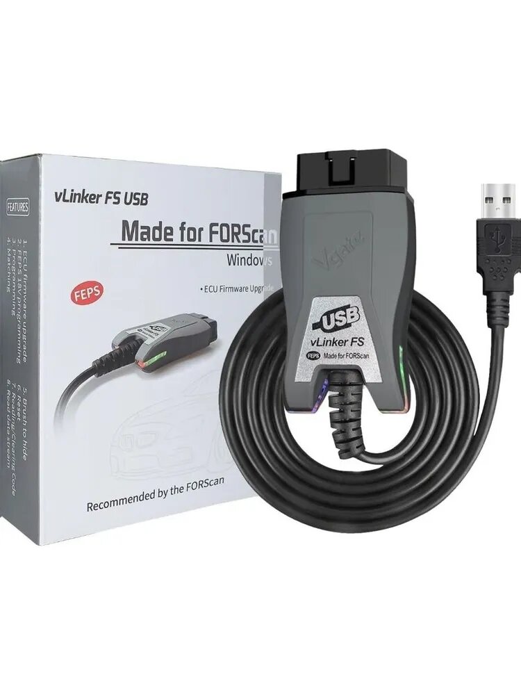 Vgate vLinker FS автомобильный диагностический прибор с интерфейсом OBD2-USB для считывания кодов ошибок, адаптер OBD2 для FORScan